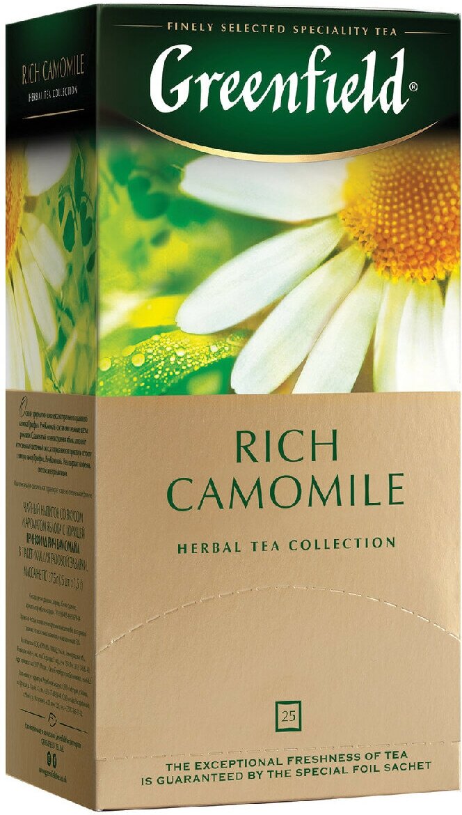 Чай GREENFIELD (Гринфилд) "Rich Camomile" ("Ромашковый"), травяной, 25 пакетиков в конвертах по 1,5 г, 0432-10