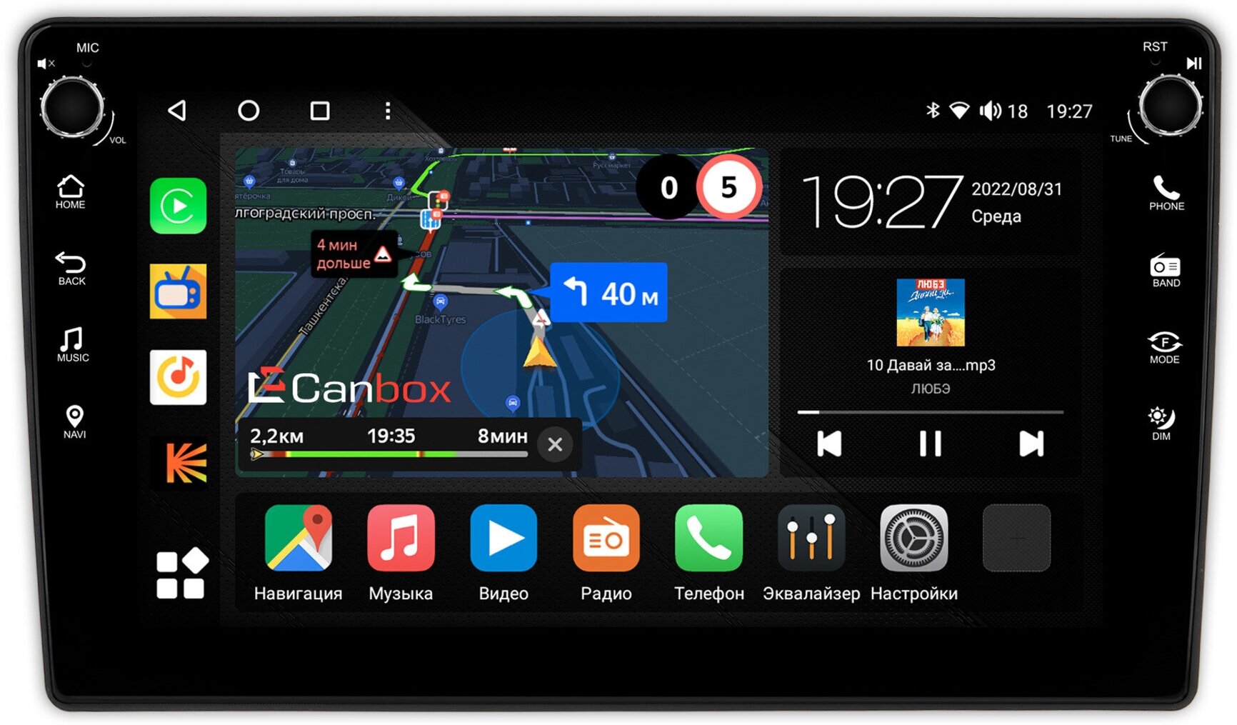 Штатная магнитола Canbox M-Line 7805-10-1130 Dodge Avenger, Caliber, Grand Caravan, Challenger, Charger, Durango, Journey, Magnum, Nitro, RAM 4 (черна