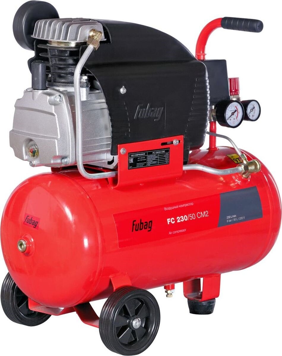 Компрессор FUBAG FC 230/24 CM2, коаксиальный, масляный, ресивер 24 л, мощность 1.5 кВт