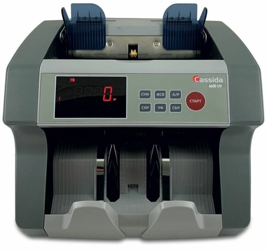 Счетчик банкнот Cassida 6600 UV автоматический рубли