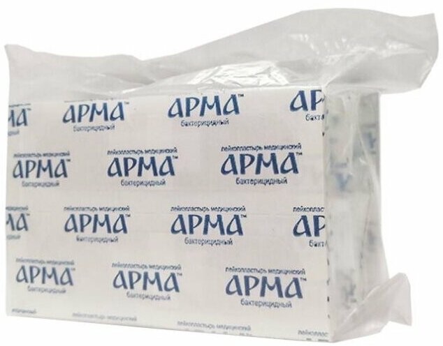 Пластырь арма бакт Полимерный (прозрачный) 19х72мм №100