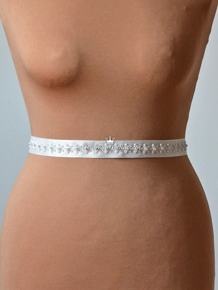Пояс Мечта принцессы