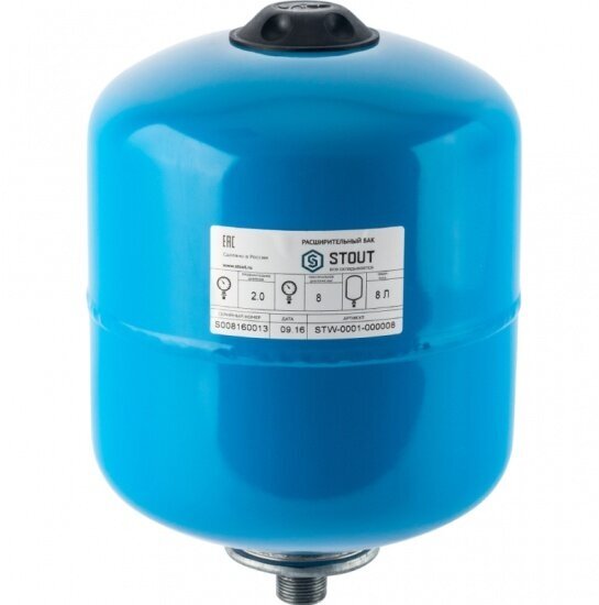 Гидроаккумулятор Stout 8 л. вертикальный STW-0001-000008