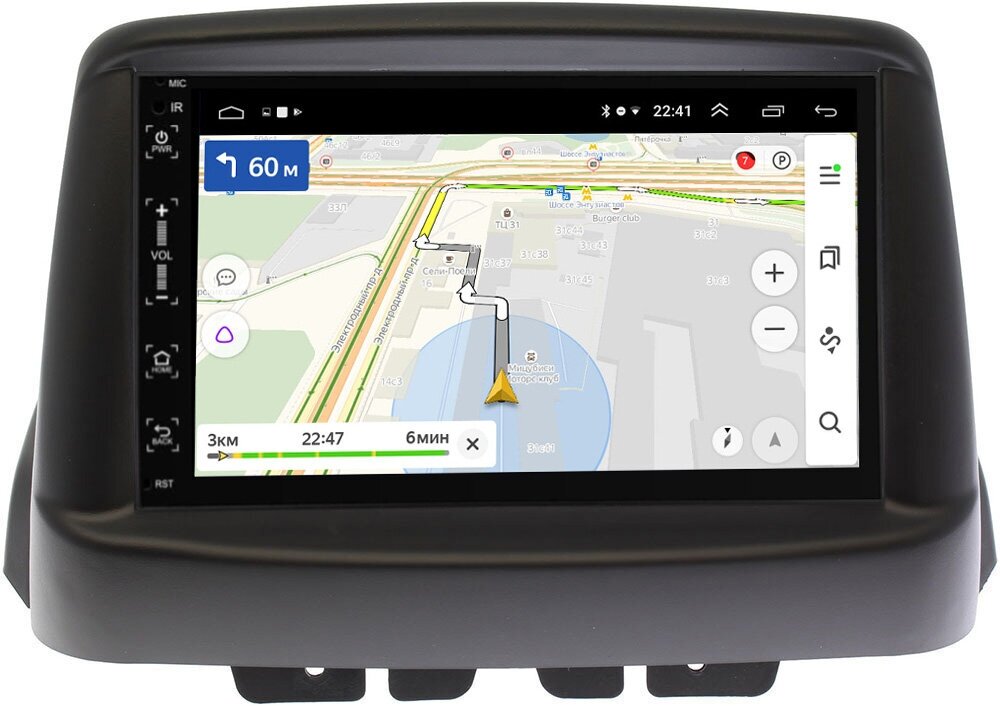 Магнитола в штатное место 2 din Fiat Doblo 2000-2015 Canbox 2/32 на Android 10 (GT5510-RP-FIDOB-146)