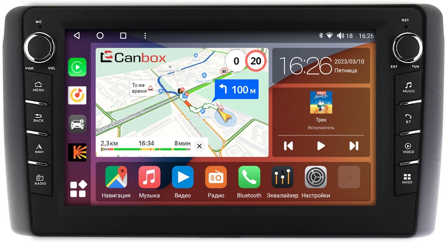 Штатная магнитола Nissan Leaf 2010-2017 Canbox H-Line 7834-9-NI127N Android 10 (4G-SIM, 6/128, DSP, IPS) С крутилками