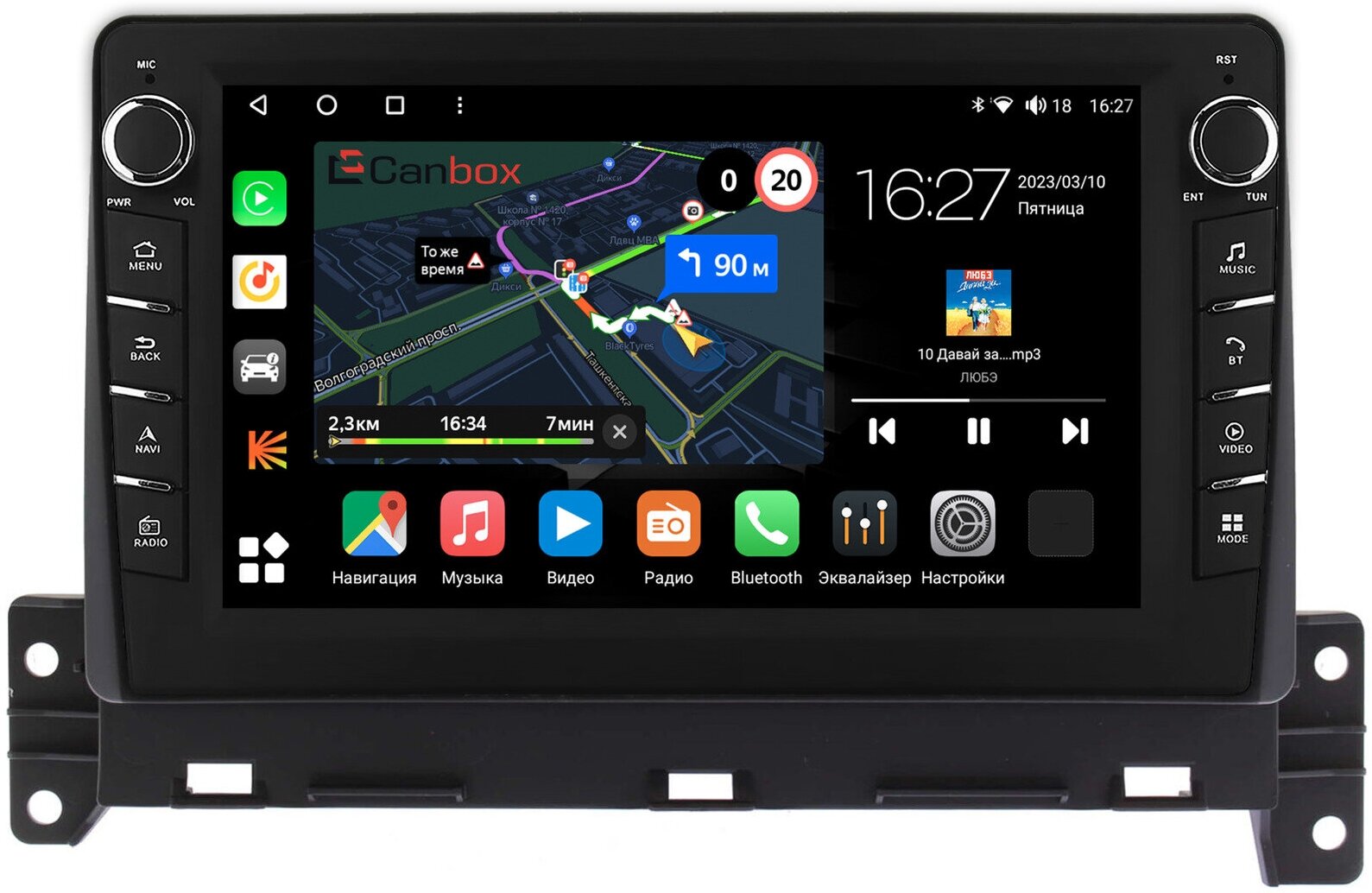 Штатная магнитола Great Wall Wingle 7 2018-2023 Canbox M-Line 7835-10-1173 Android 10 (4G-SIM, 2/32, DSP, QLed) С крутилками