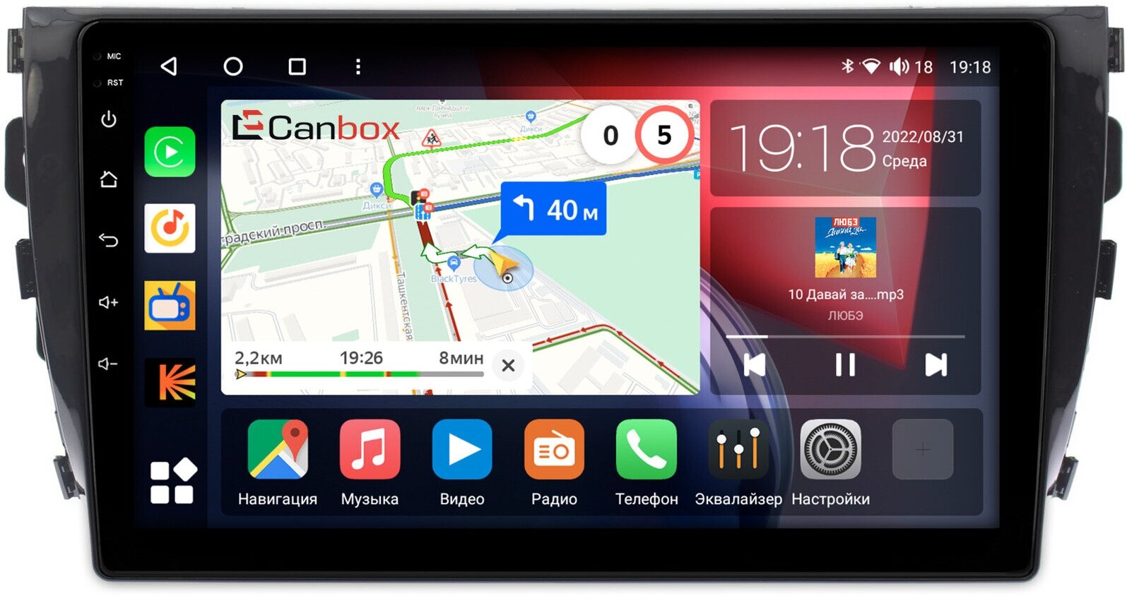 Штатная магнитола Zotye T600 2013-2021 Canbox H-Line 4195-1076 на Android 10 (4G-SIM, 6/128, DSP, QLed)