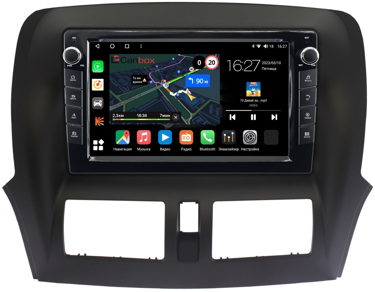Штатная магнитола Faw Besturn X80 2013-2018 Canbox M-Line 7825-1083 на Android 10 (4G-SIM, 2/32, DSP, QLed) С крутилками
