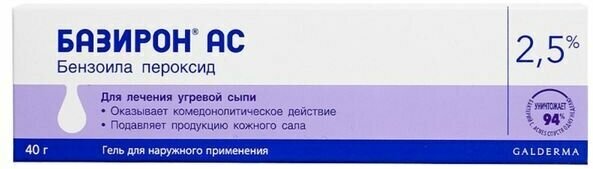 Базирон АС гель для наружного применения 2,5% 40г