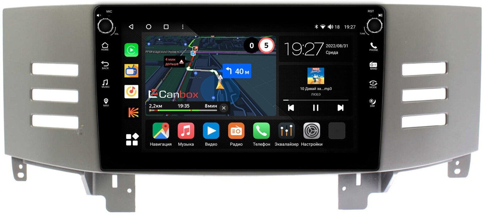 Штатная магнитола Toyota Mark X 2004-2009 (серая) Canbox M-Line 7801-9-959 Android 10 (4G-SIM, 2/32, DSP, IPS) С крутилками