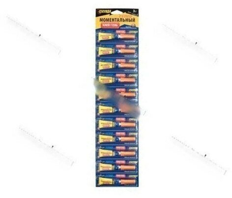 Клей секунда супер гель 3гр