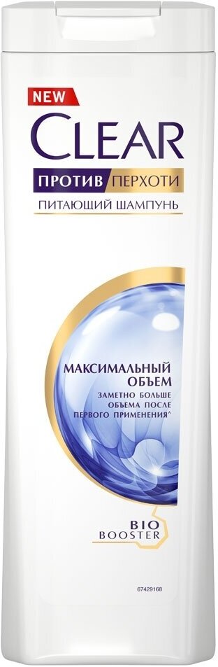 Шампунь для волос Clear Максимальный объем, 400 мл