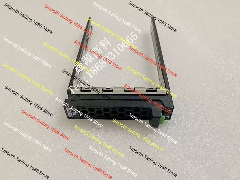 Кронштейн для жесткого диска RX2540 2530