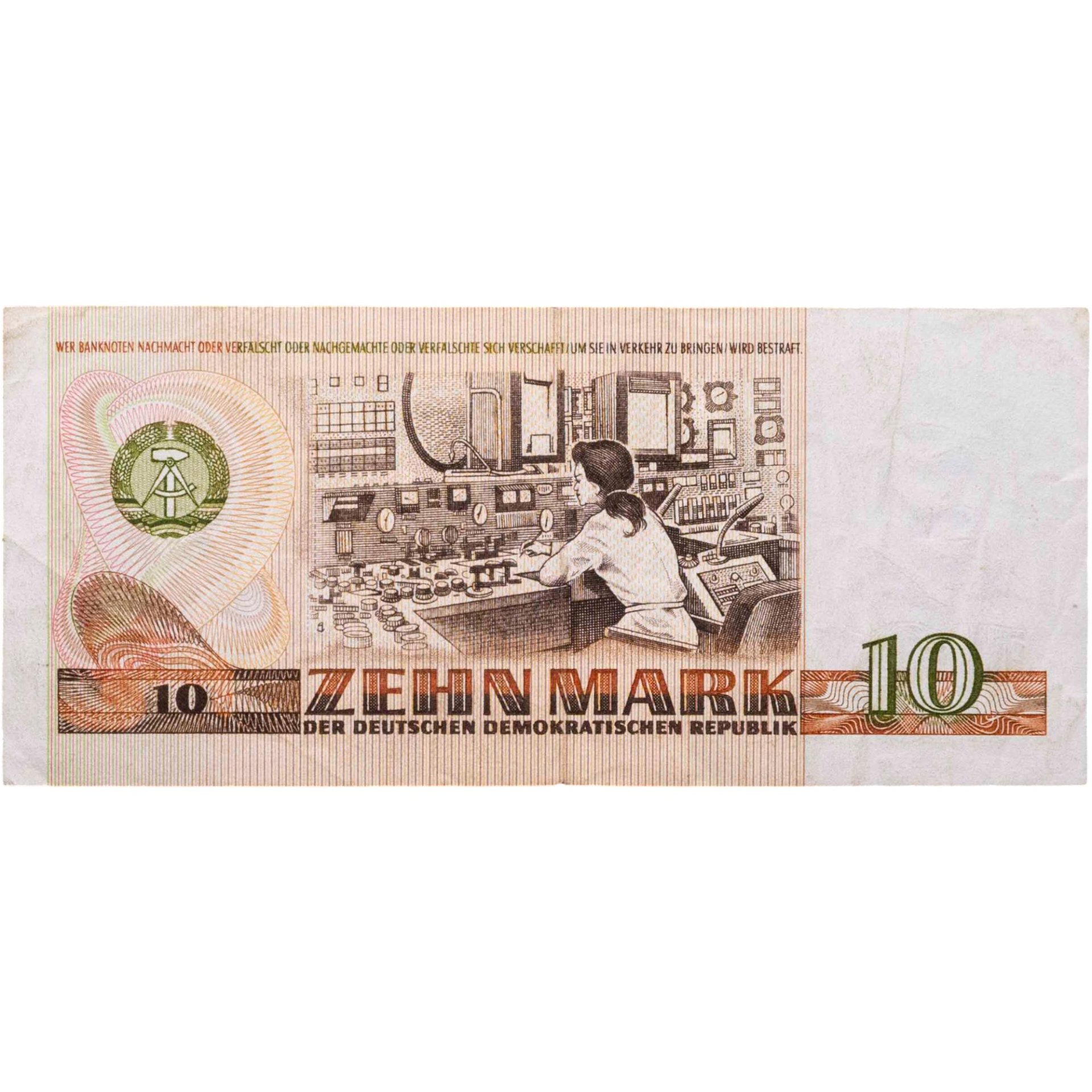 Германия, ГДР 10 марок 1971