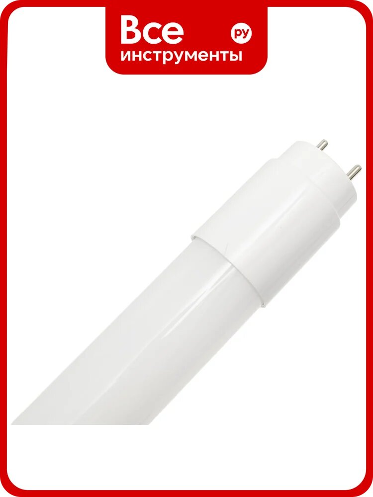 Светодиодная лампа ЭРА red line led t8-20w-840-g13-1200mm ntb g13, неповоротный, 20вт, трубка, стекло, нейтральный белый свет Б0056906