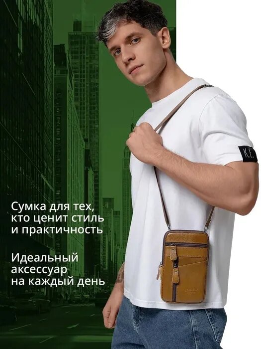 Сумка , темно-коричневый — фото 1