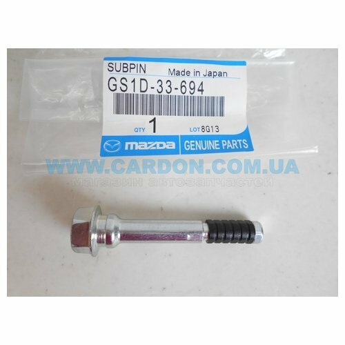 Направляющая Mazda GS1D33694