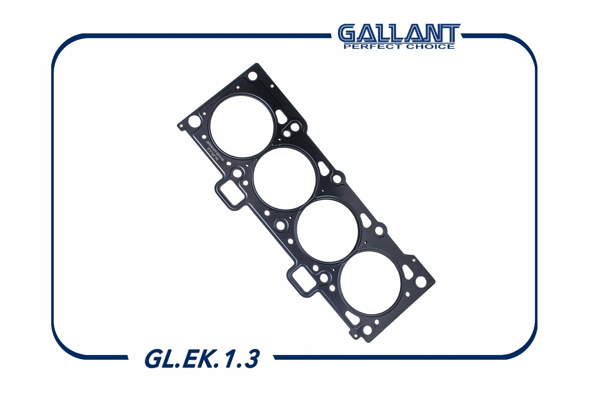 Прокладка ГБЦ 21126-1003020 GL. EK.1.3 метал, GALLANT, GLEK13