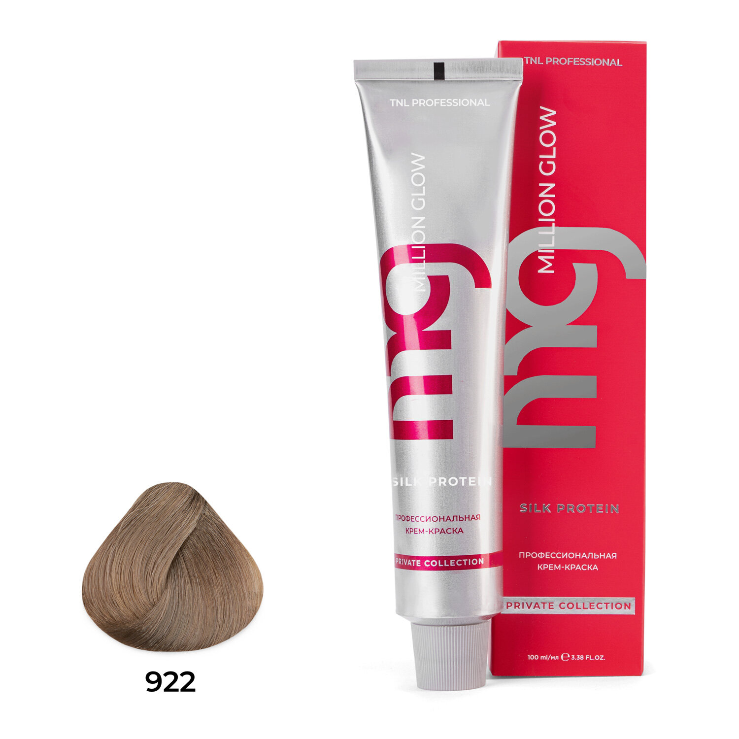 Крем-краска для волос TNL Million glow Private collection Silk protein 922 Осветляющий интенсивно фиолетоый100 мл