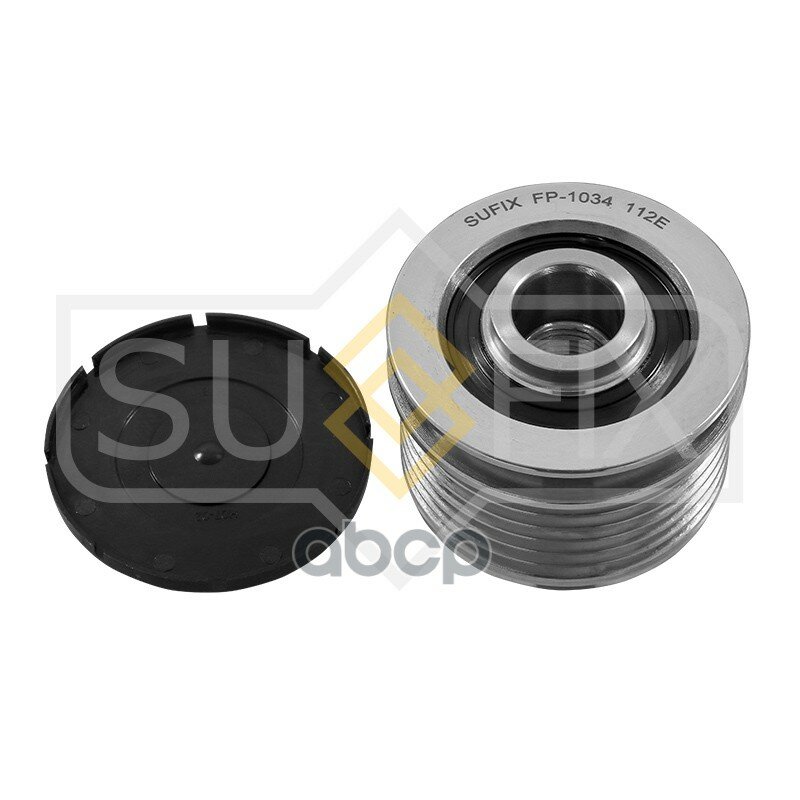 Муфта обгонная шкива генератора LADA LARGUS SUFIX арт. FP1034