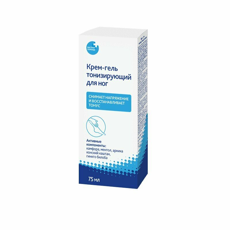 Pl Крем-Гель Для Ног Тонизирующий 75Мл