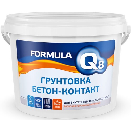 Грунтовка бетон-контакт акриловая Formula Q8 , 12 кг