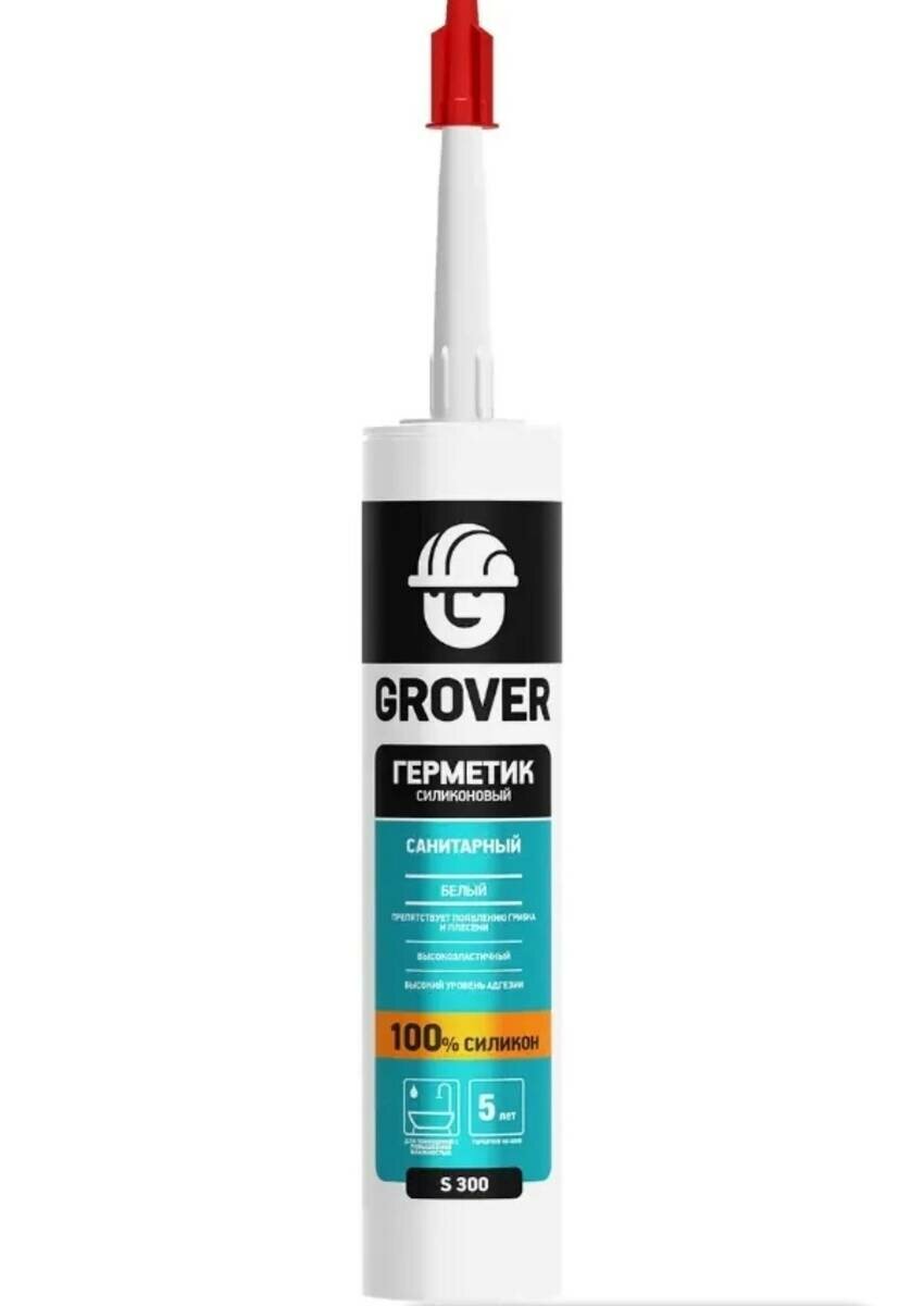 Герметик Grover S300 0,28 л GRH750, белый