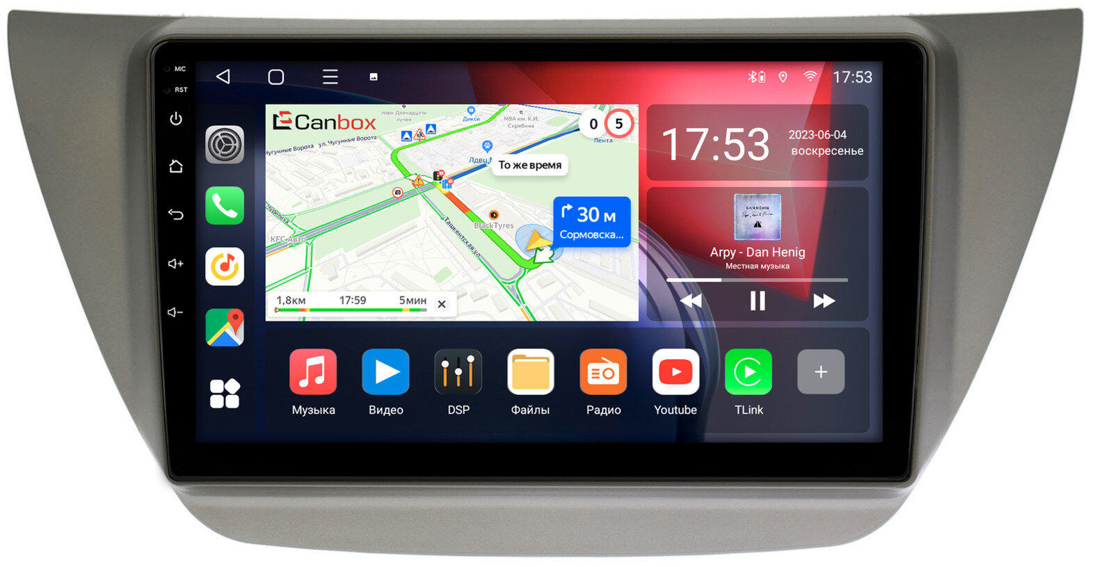 Штатная магнитола Canbox L-Line 4296-9230 Mitsubishi Lancer 9 2000-2010 (серая) Android 10 (4G-SIM, 6/128, TS18, DSP, QLed)