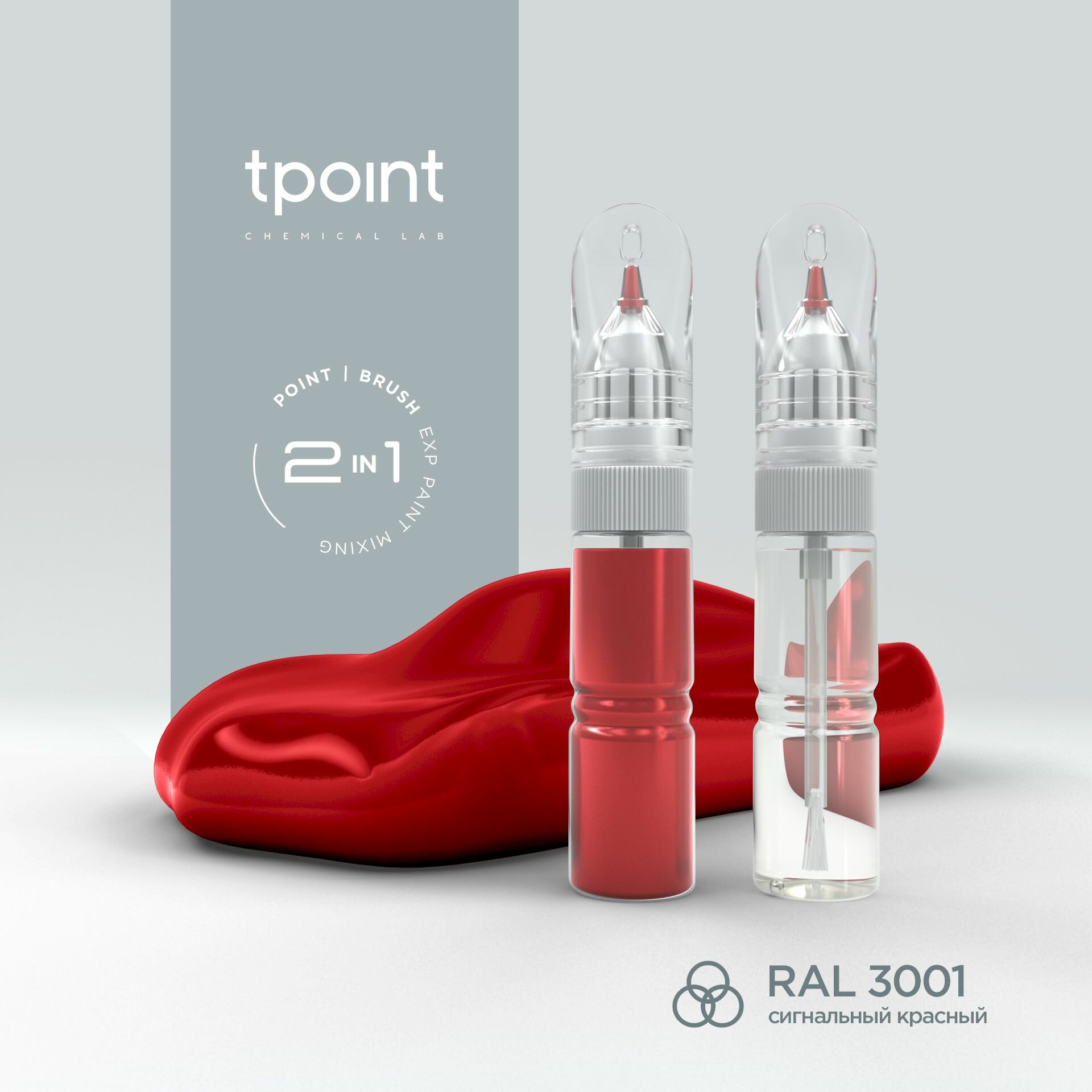 Набор - штрих-корректоров RAL 3001 "Сигнальный красный", штрих-корректор от сколов и царапин, 20мл+20мл