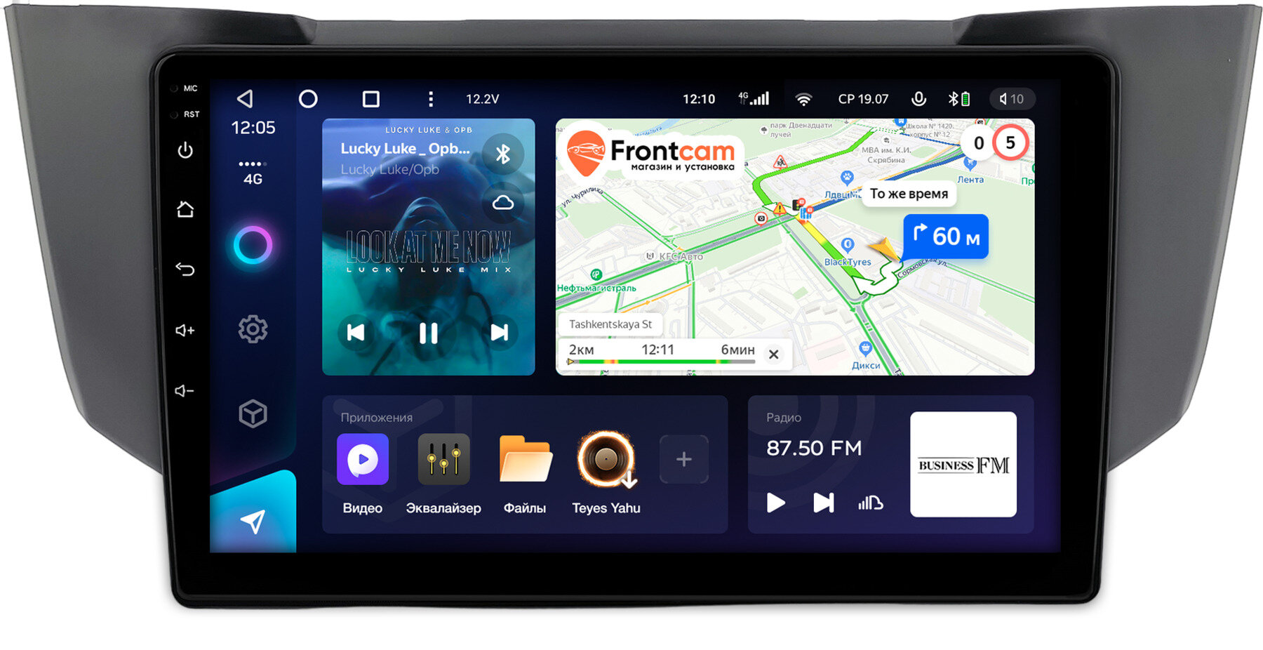 Штатная магнитола Teyes CC3 4/32 9" RM-9-0992 Lexus RX 300, RX 330, RX 350, RX 400h 2003-2009 Android 10 (4G-SIM, DSP, QLed)