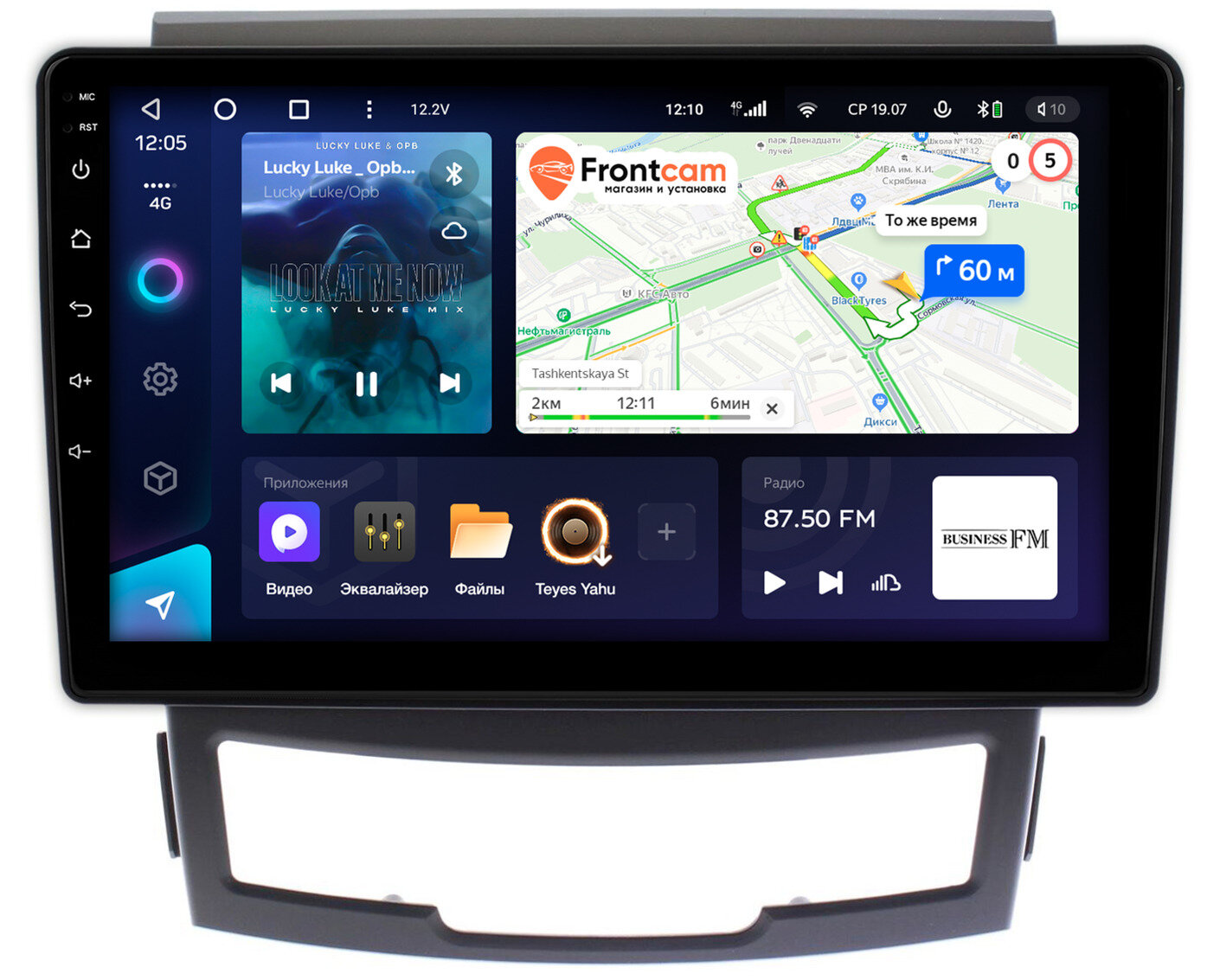 Штатная магнитола SsangYong Actyon 2, Korando 3 2010-2013 Teyes CC3 4/32 9" RM-9184 Android 10 (4G-SIM, DSP, QLed)