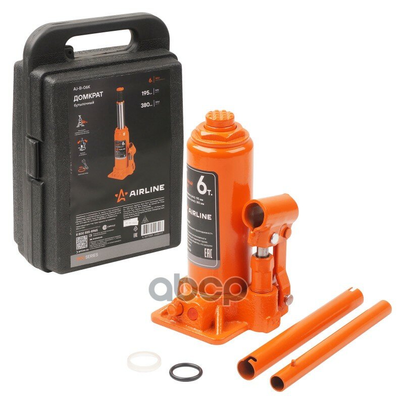 Домкрат бутылочный 6 т AIRLINE 195 - 380 мм в кейсе AIRLINE арт. AJ-B-06K