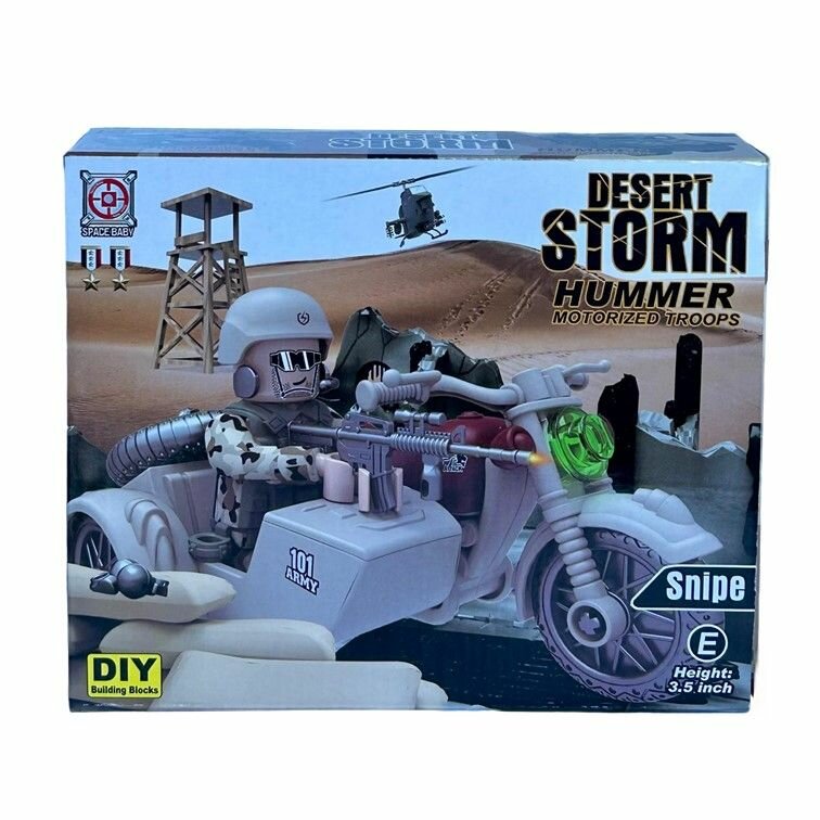 2016-38E Конструктор мотоцикл Technic армия и военная техника с минифигуркой Snipe