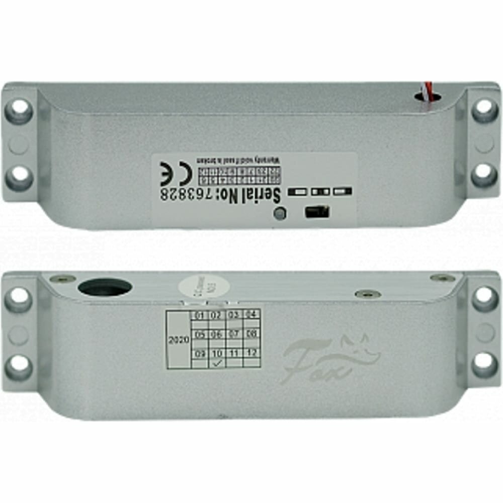 Накладной ригельный электромагнитный замок для всех типов дверей FOX FX-M100B