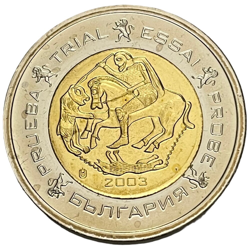 Болгария 2 евро 2003 г. Specimen (Проба)