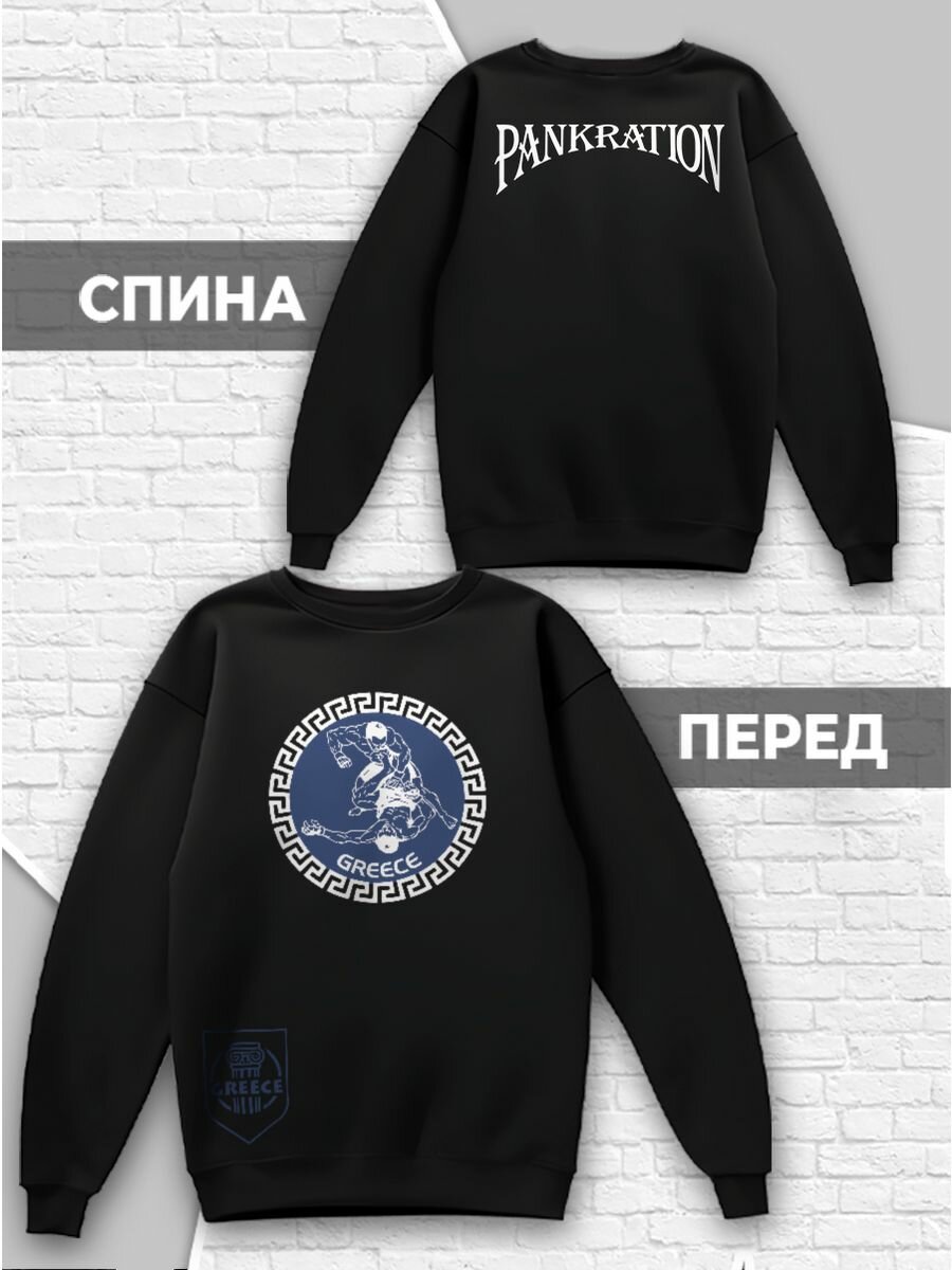 Свитшот