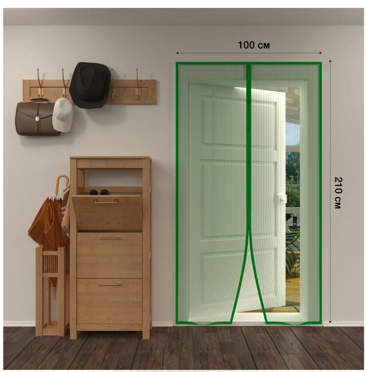 Москитная сетка для двери 210х100 см на магнитах зеленая