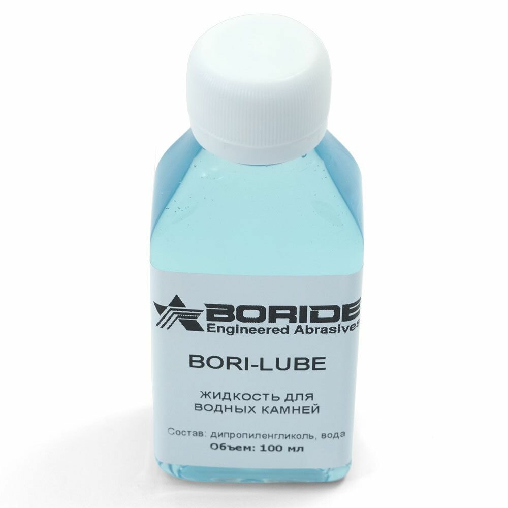 Жидкость для водных камней Bori-Lube 10 (100 мл)
