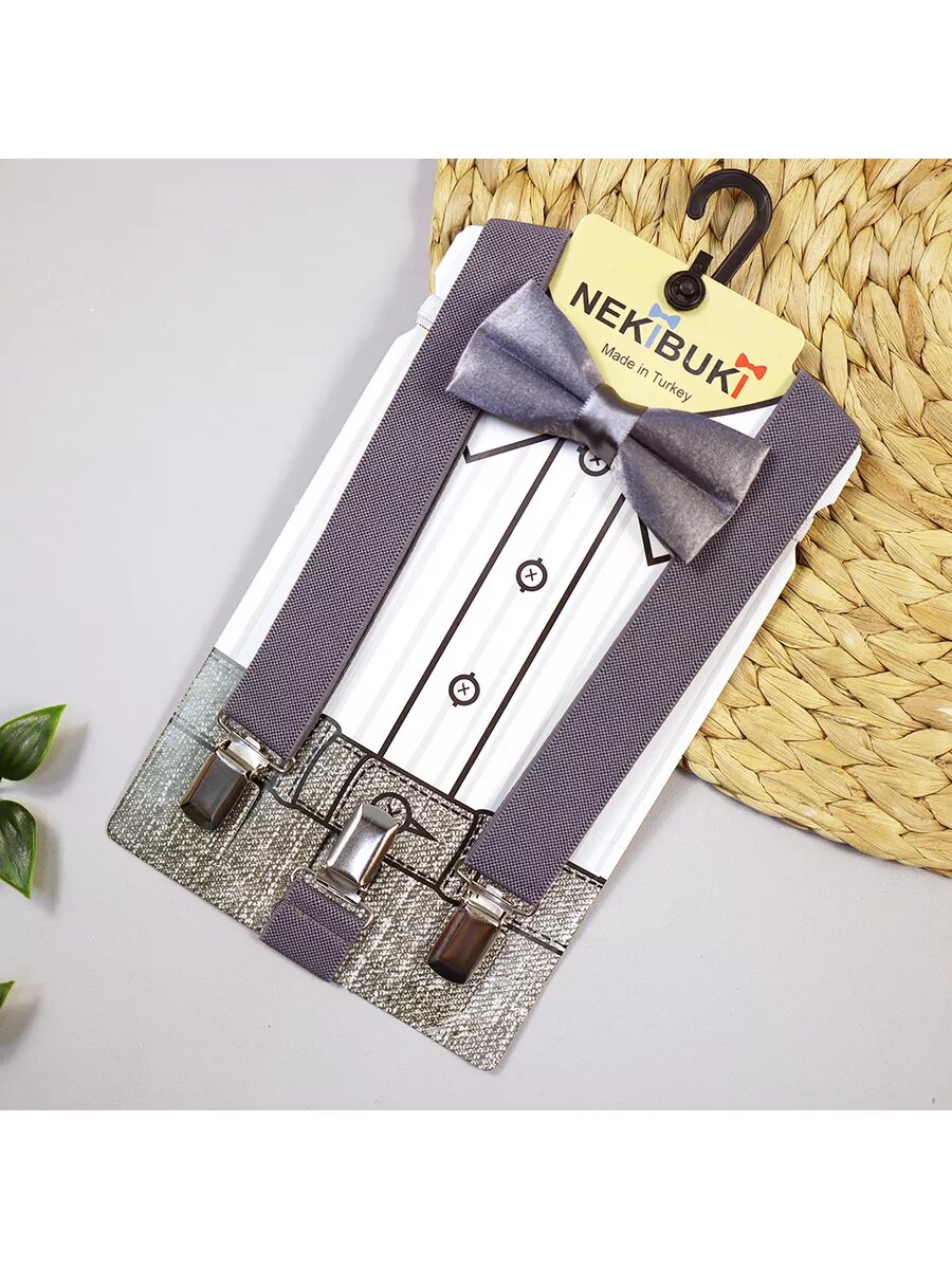 Подтяжки для детей