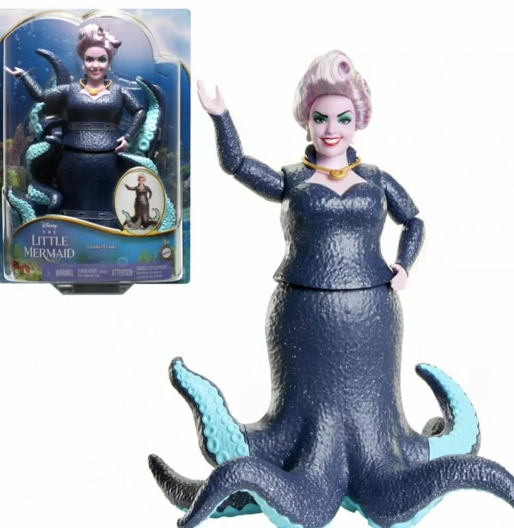 Кукла Mattel Урсула