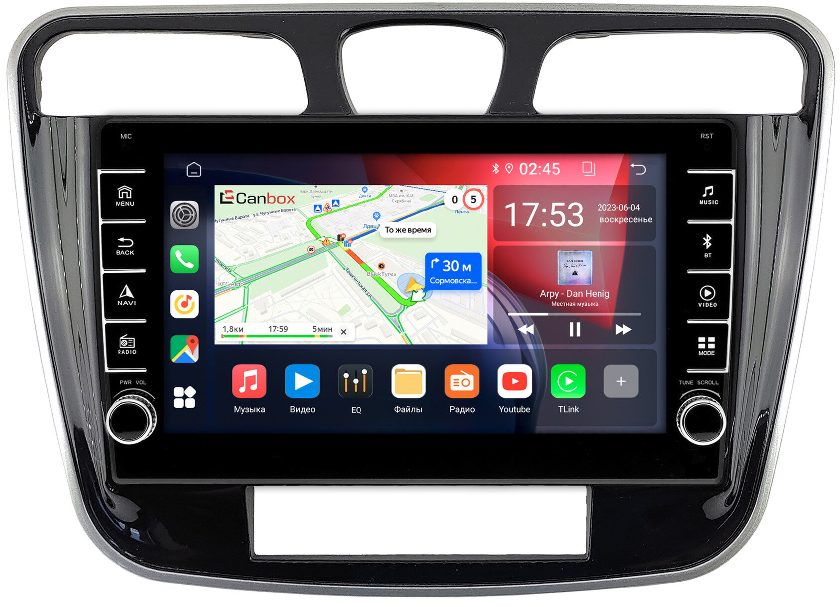 Штатная магнитола Chrysler 200 2010-2014 (глянец) Canbox BGT9-015 2/32 Android 10 (IPS, DSP, CarPlay)