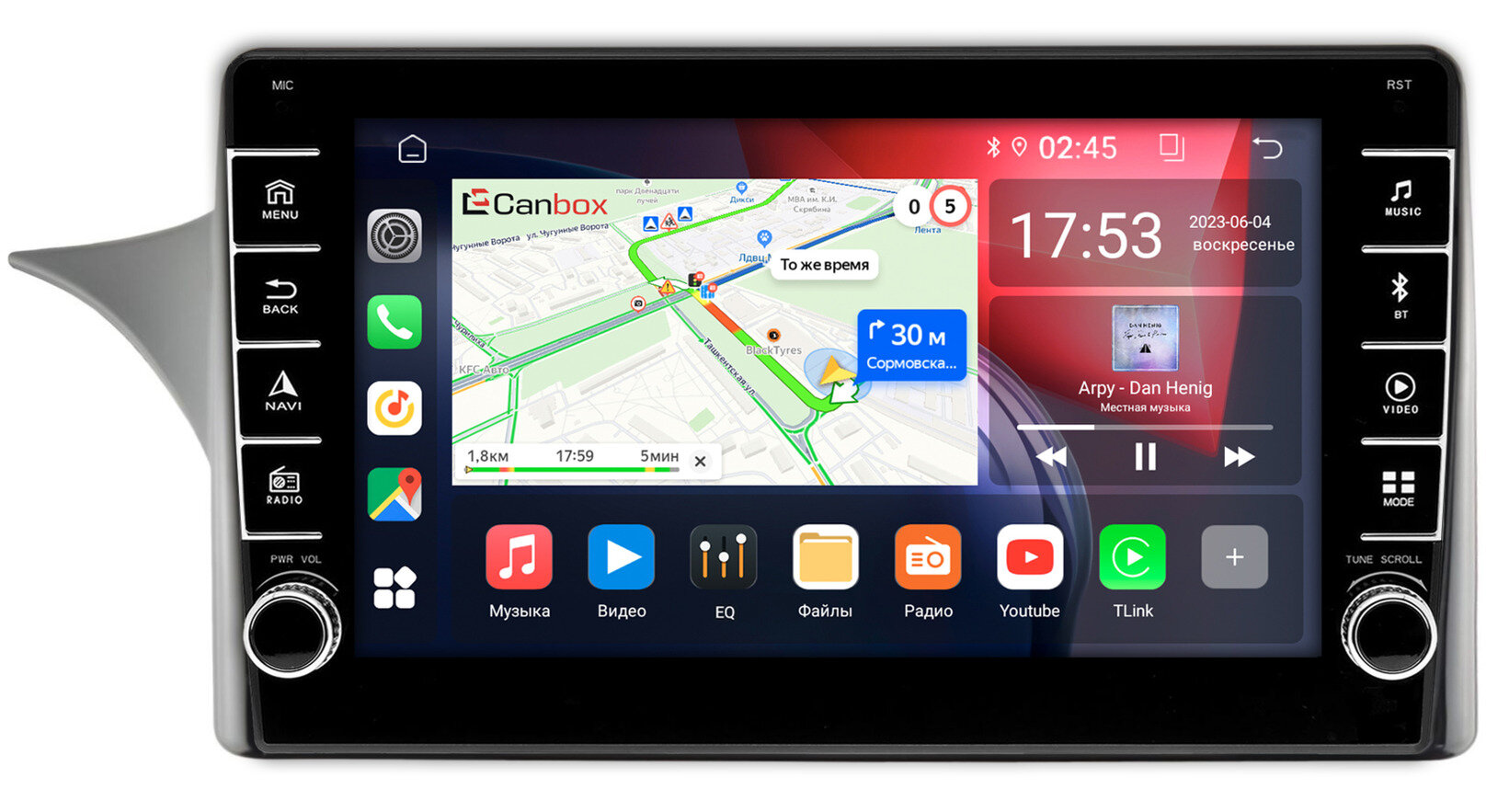 Штатная магнитола Canbox BGT9-2138 Lada Priora 2013-2018 (в верхнюю часть панели) 2/32 Android 10 (IPS, DSP, CarPlay)