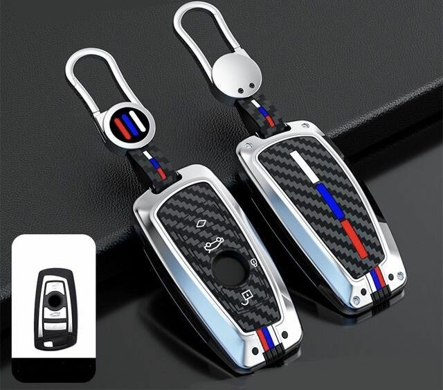Чехол для ключа автомобиля BMW / БМВ F серии 4 кнопки Carbon silver