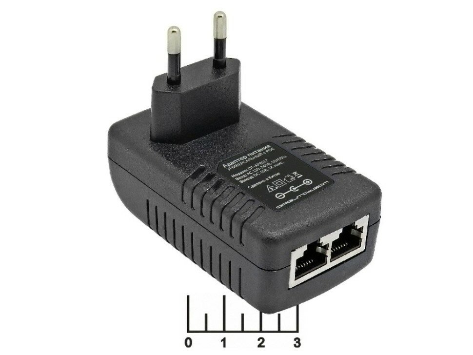 Адаптер POE 15V 1A POE-248/OT-APB117