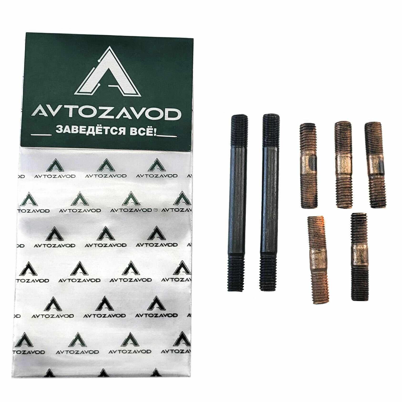 Шпилька коллектора для а/м УАЗ для двигателя ЗМЗ 402; УМЗ 4178, 4215, комплект 7 штук