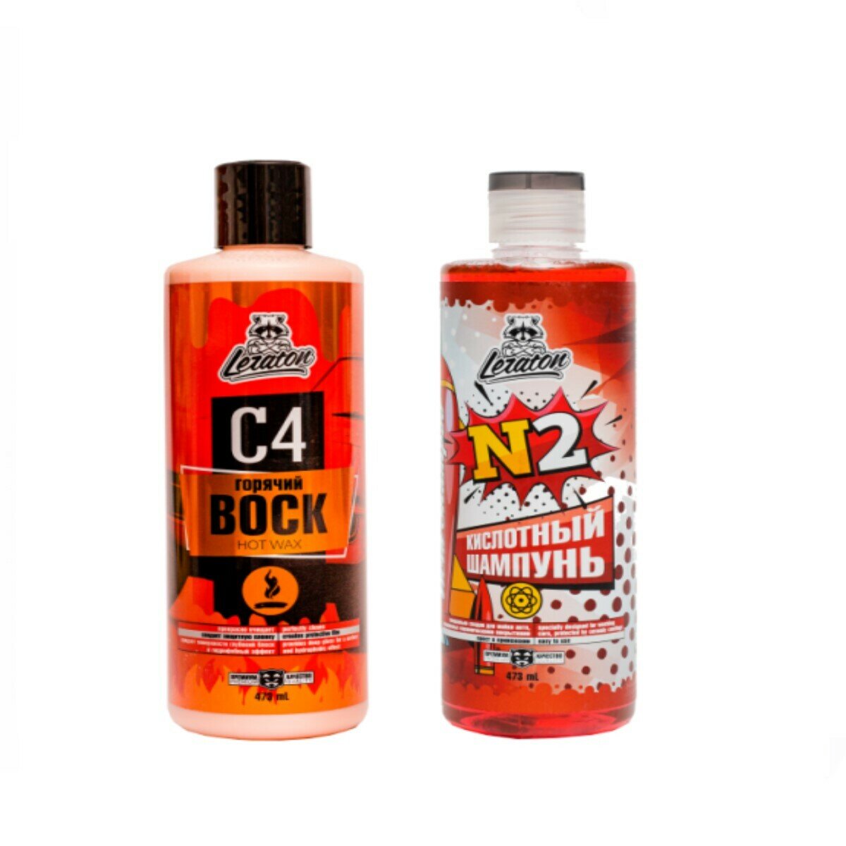 Набор для ручной мойки кузова N2+ Горячий воскC4