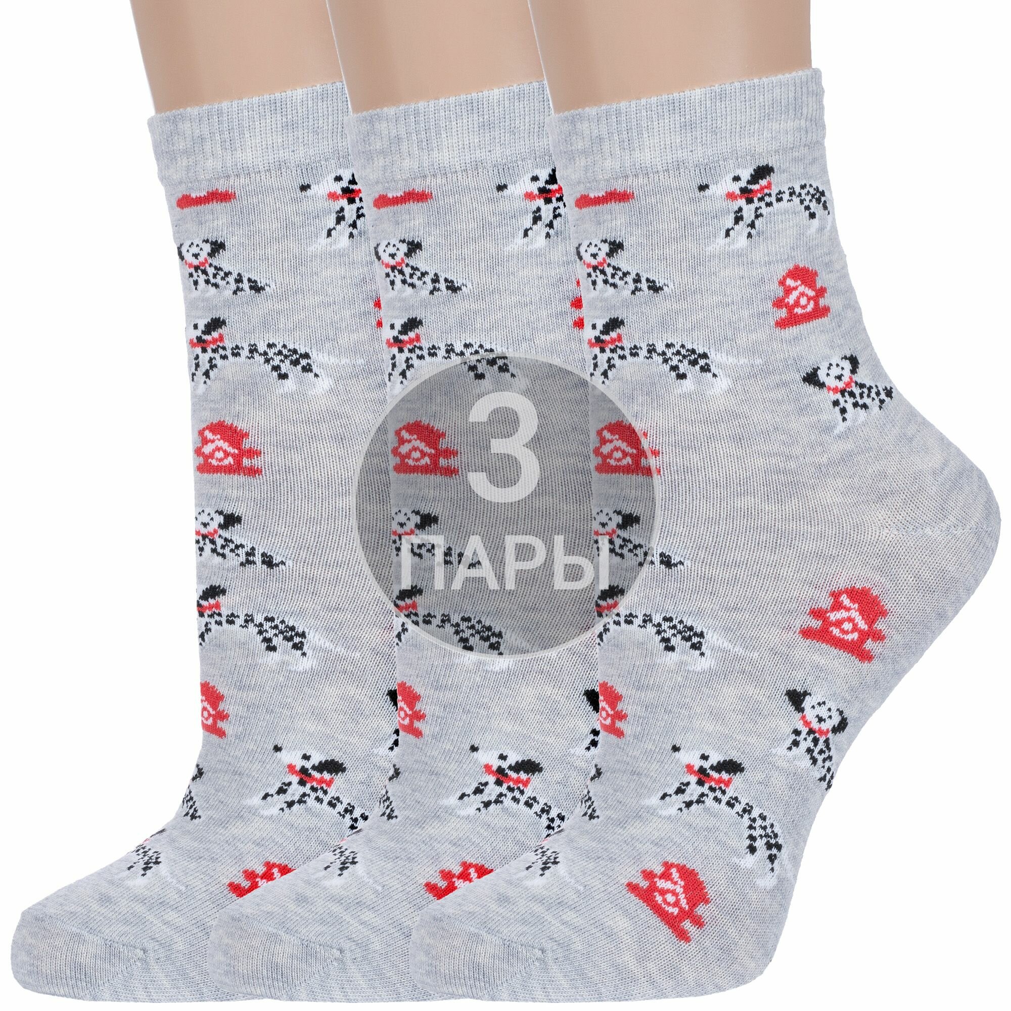 Носки Базовая коллекция