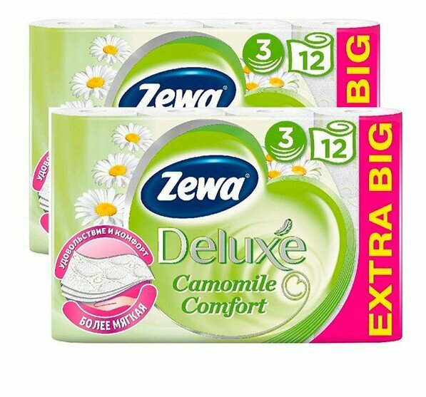 Бумажные платочки Zewa Delux 24шт трехслойныес ароматом ромашки спайка 24 упаковки