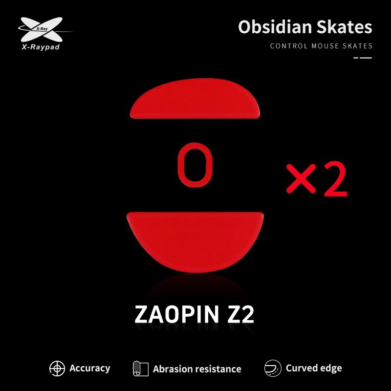 Ножки для мыши (глайды) X-raypad Obsidian для Zaopin Z2, комплект из 2-х наборов