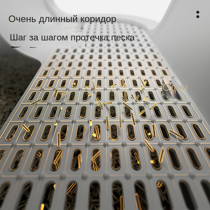 Туалет для животных — фото 1